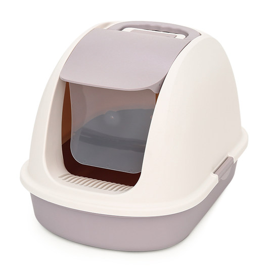 Cat Litter Box Oversized Fully Enclosed Anti-Splash Maine Fat Cat ...