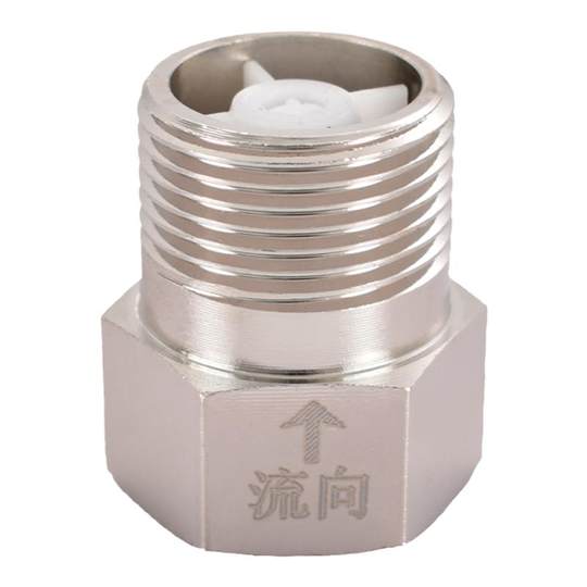 Toilet Check Valve Brass | Water Flow Meter | Solar Heater Anti ...