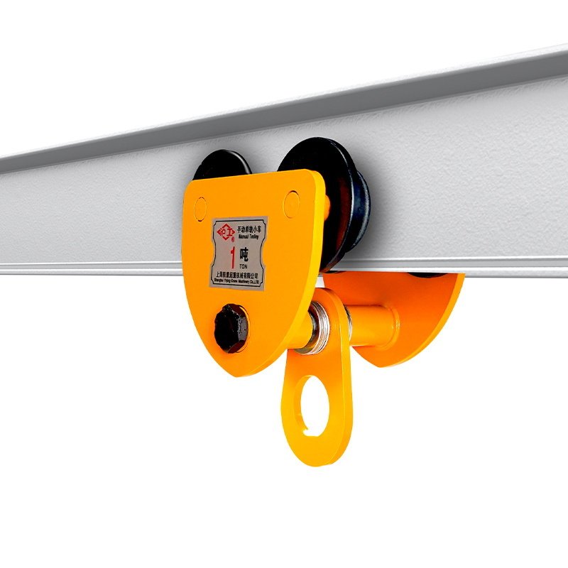 Hugong Hand-Pushed Monorail Sports Car Hand-Pulled Trolley 2-Ton Peach ...