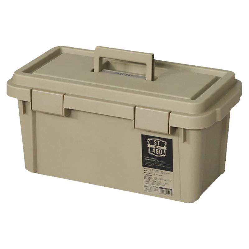 Asol 13L Portable Tool Box - Double Layer Art & Repair Storage