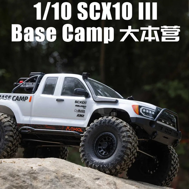 AXIAL SCX10 III Base Camp 1/10 four-wheel drive remote control electric ...