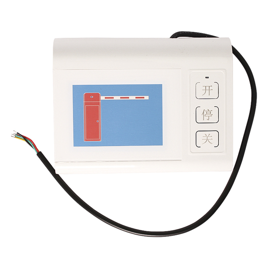 Anzhicheng Wired Barrier Gate Manual Switch - Gate Control Button