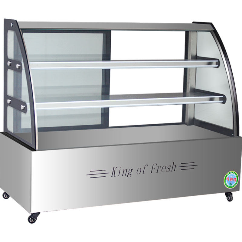 Commercial Refrigerated Fresh Display Cabinet