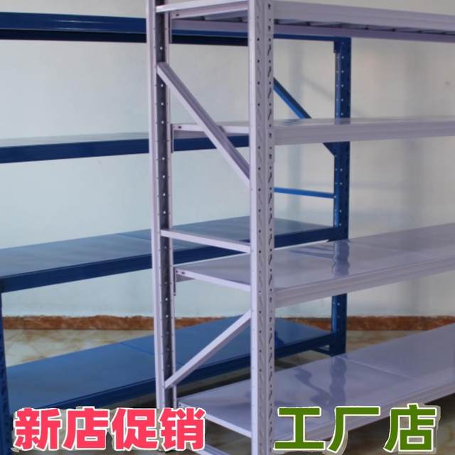 Warehousing express racks supermarket household shoe racks balcony ...