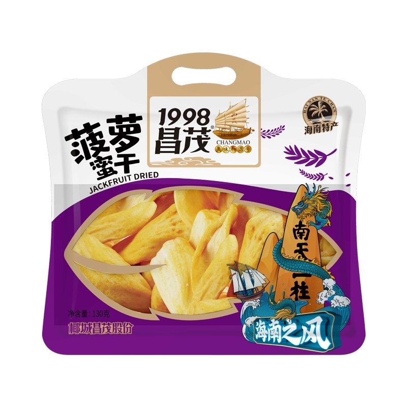 Changmao Jackfruit Chips - 130g - Hainan Tørret Frugt Snack