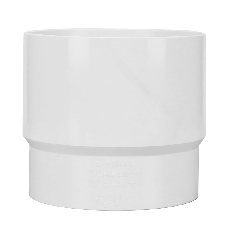 Beautiful Range Hood Adapter - 180mm to 160mm PVC Exhaust Pipe Connector