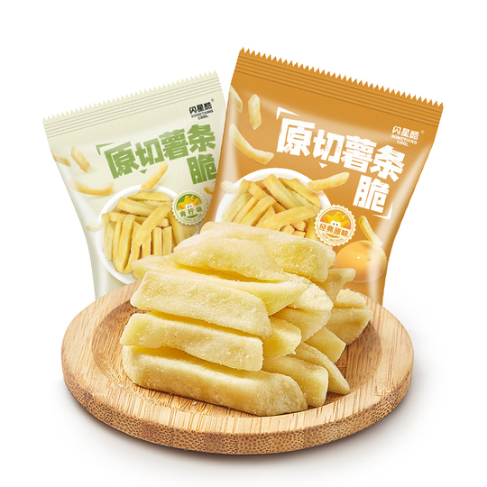 Somethingcool Crispy French Fries - 6 Pack, 20g Lime Flavor