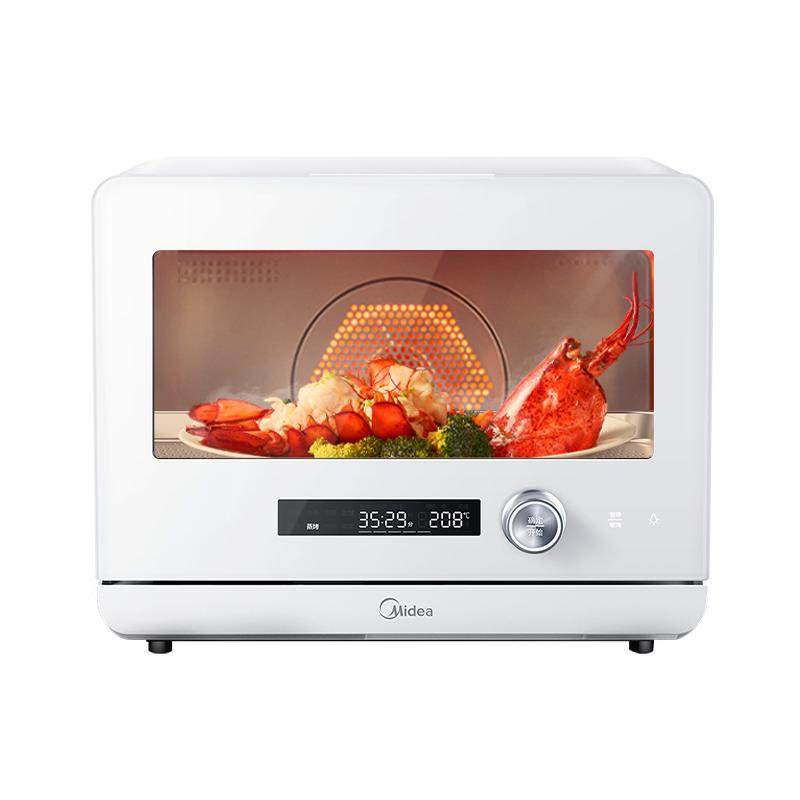 Four Vapeur Midea 20L - Four Électrique à Vapeur et à Cuisson sur Plan ...