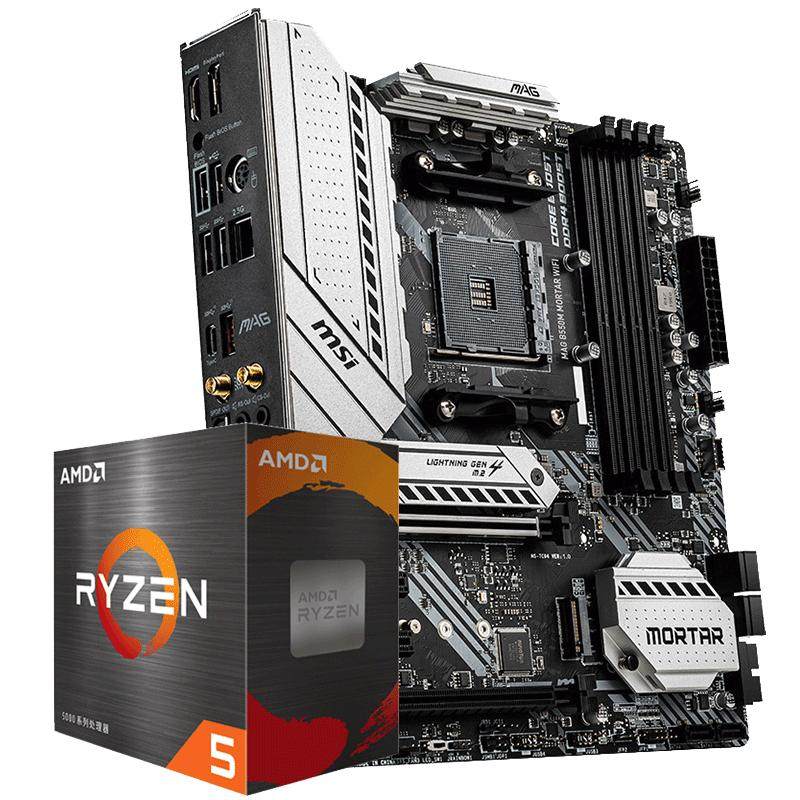 AMD Ryzen R5 5600G with MSI B550 Mortar CPU Motherboard Set