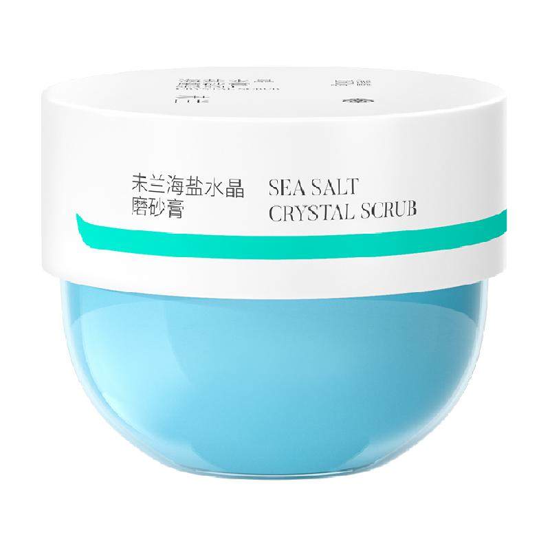 Weilan Garam Laut Scrub - Scrub Tubuh Eksfoliasi 150g
