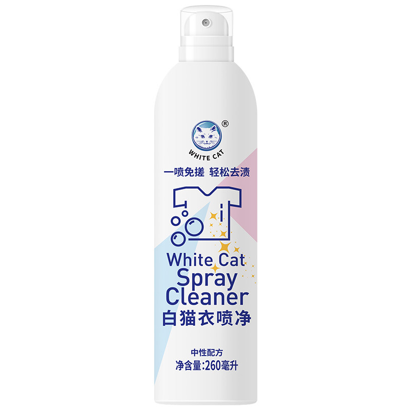 Spray do Ubrań White Cat - 260ml Odplamiacz i Rozjaśniacz