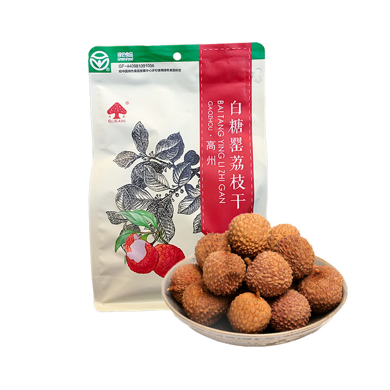 Xiangwu Gaozhou Lychee Dried Meat - White Sugar Flavor - 400g