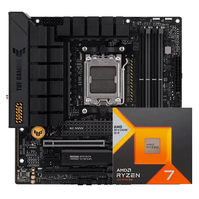 AMD Ryzen R7 7800X3D Chip with ASUS B650 Heavy Gunner Motherboard CPU ...