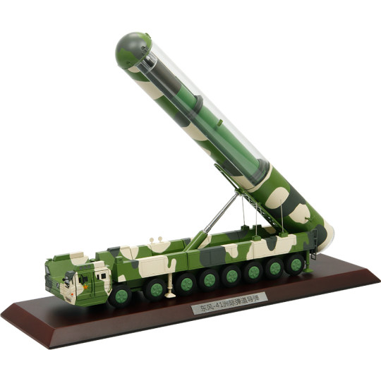 1:72 Dongfeng 41 DF-41 Missile Launch Vehicle Model - Alloy Finished ...