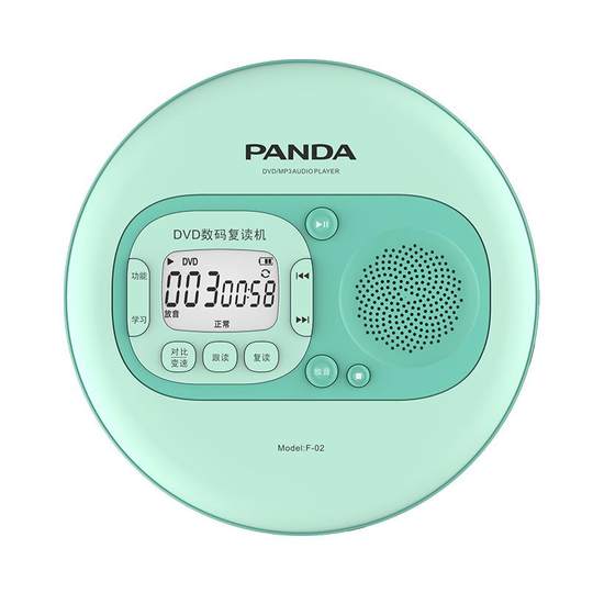Panda F02CD Machine English Learning Repeater CD Player for Students