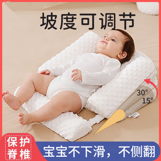 Infant vomiting slope cushion, baby overflow milk, milk slope slope ...