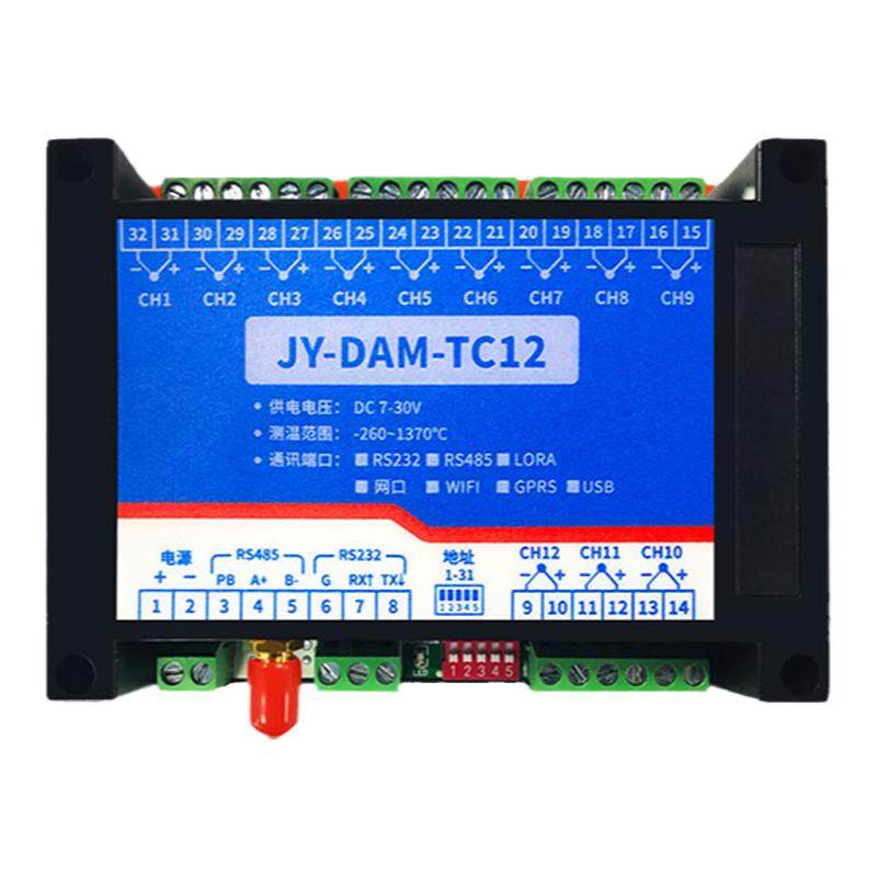 12-kanal-k-typ-thermoelement-temperaturerfassungseingang zum rs485/232 ...
