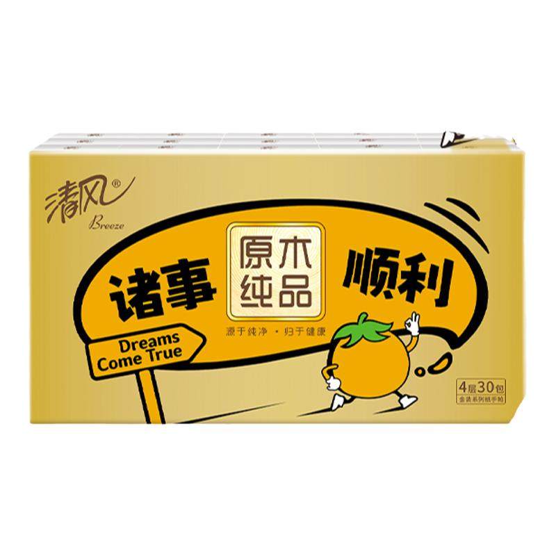 Qingfeng Gold Handkerchief Paper 4 Layers 90 Packs of Facial Tissue ...