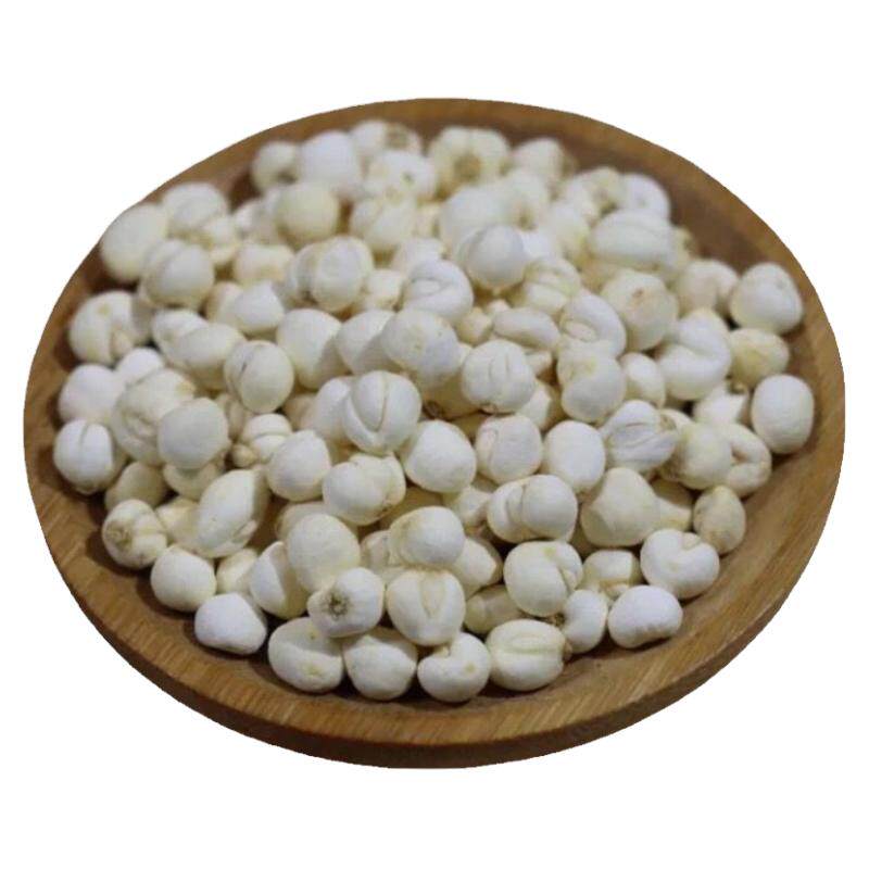Sichuan Fritillaria 250g - Ganzi Chuanbei