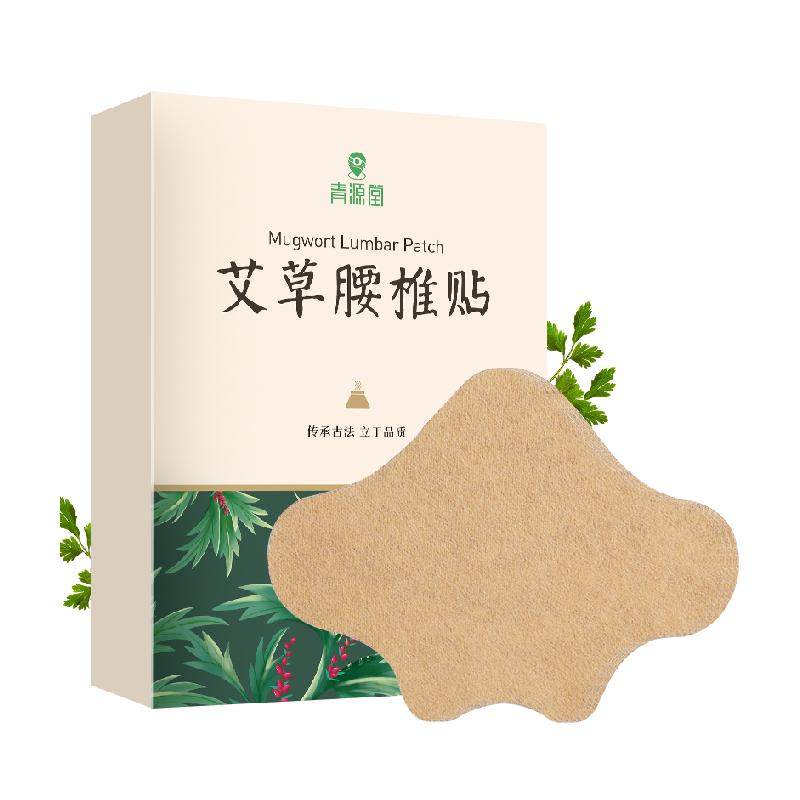 Qingyuantang Moxibustion Pflaster mit Beifuß - Linderung für Lenden ...