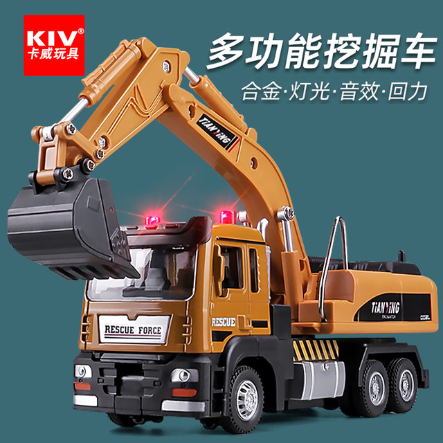 Carve alloy excavator toy car model Children boys simulation car ...