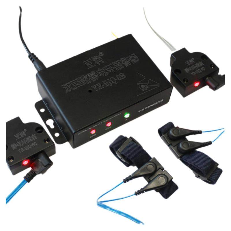 Dual-Circuit Static Ring Alarm Tester Wrist Strap Grounding Monitor