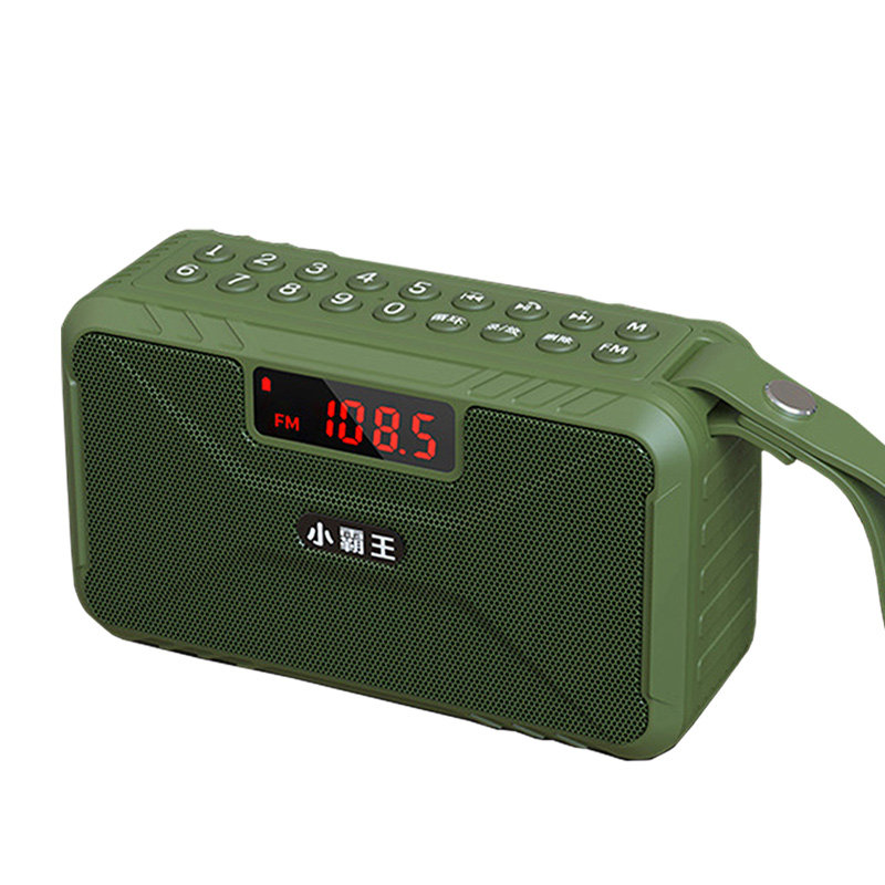 Xiaobawang Bluetooth High-End Radio for Elderly | Multi-Function ...