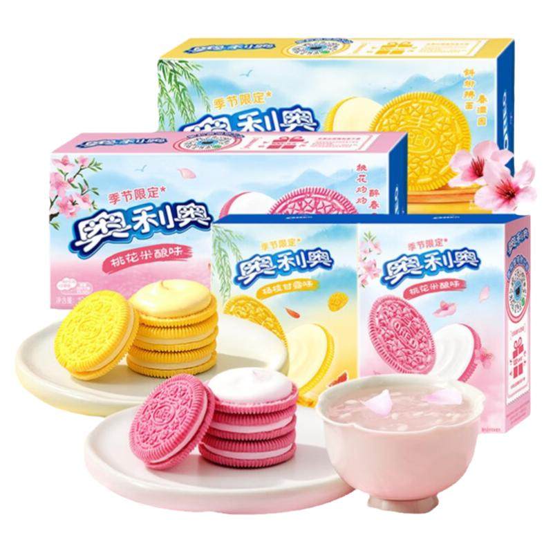 Oreo Spring Limited Pear Osmanthus Sandwich Cookies 97g