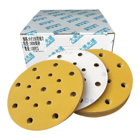 Great Speed of Light 6 Inch 17-Hole Flocked Sanding Disc - 150mm