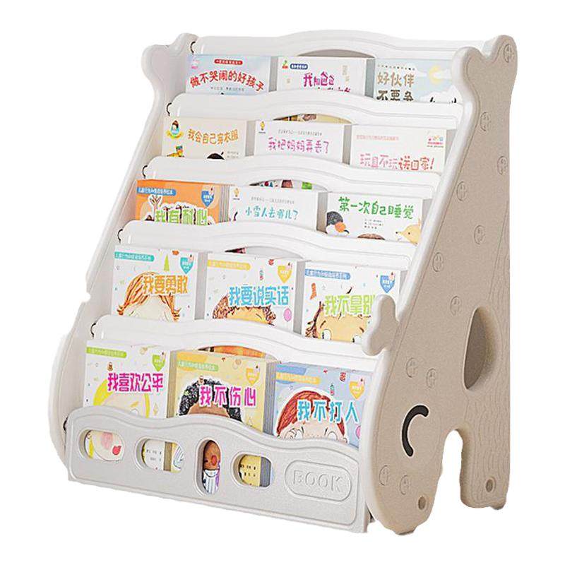 Cutie Baby Whale Bookshelf - Large Capacity Floor Standing Bookcase