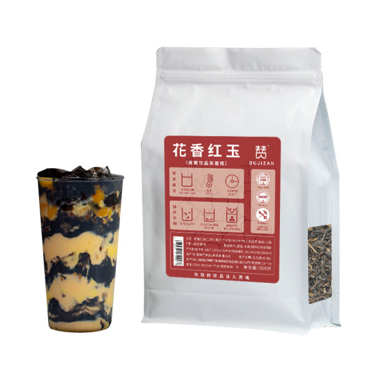 Red Jade Black Tea Supplement 500g - Aromatic and High-Quality Tea Blend