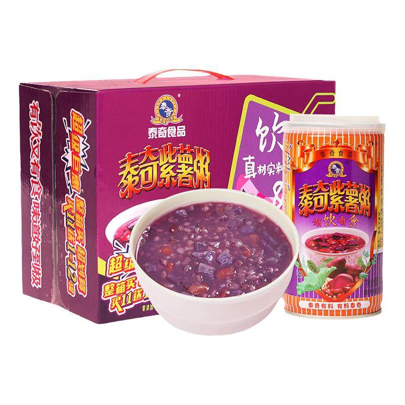 Taiqi Eight-Treasure Porridge Discount Package of Whole Grains ...