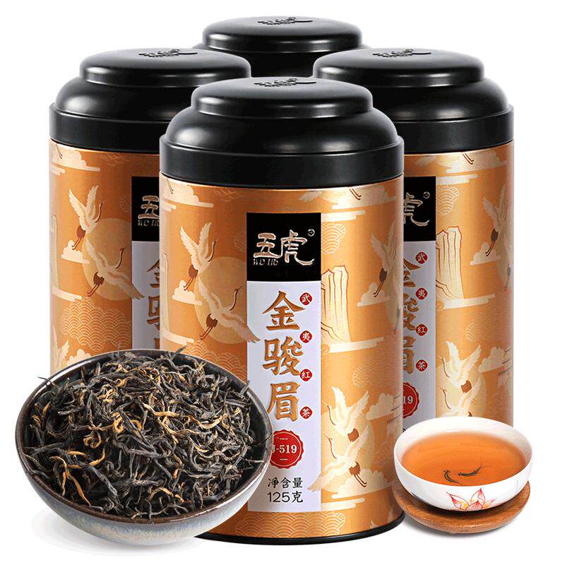 Five Tigers Jin Jun Mei Black Tea - Wuyishan Origin - Gift Box