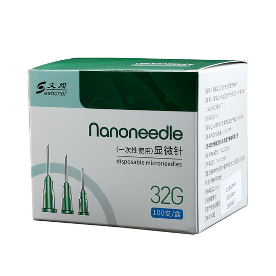 Disposable Non-Painful Needle | 32G Medical Small Needle | Light ...