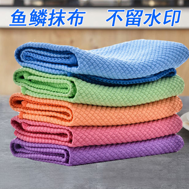 Fish scale rag for glass cleaning, water-absorbent, watermark-free ...