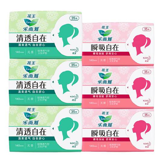 Kao Sanitary Napkin Set - Fragrance-Free Daily Pads (6 Packs)