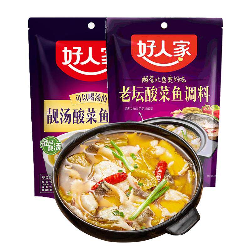 Good Family Pickled Fish Seasoning - Laotan Flavor - 220g