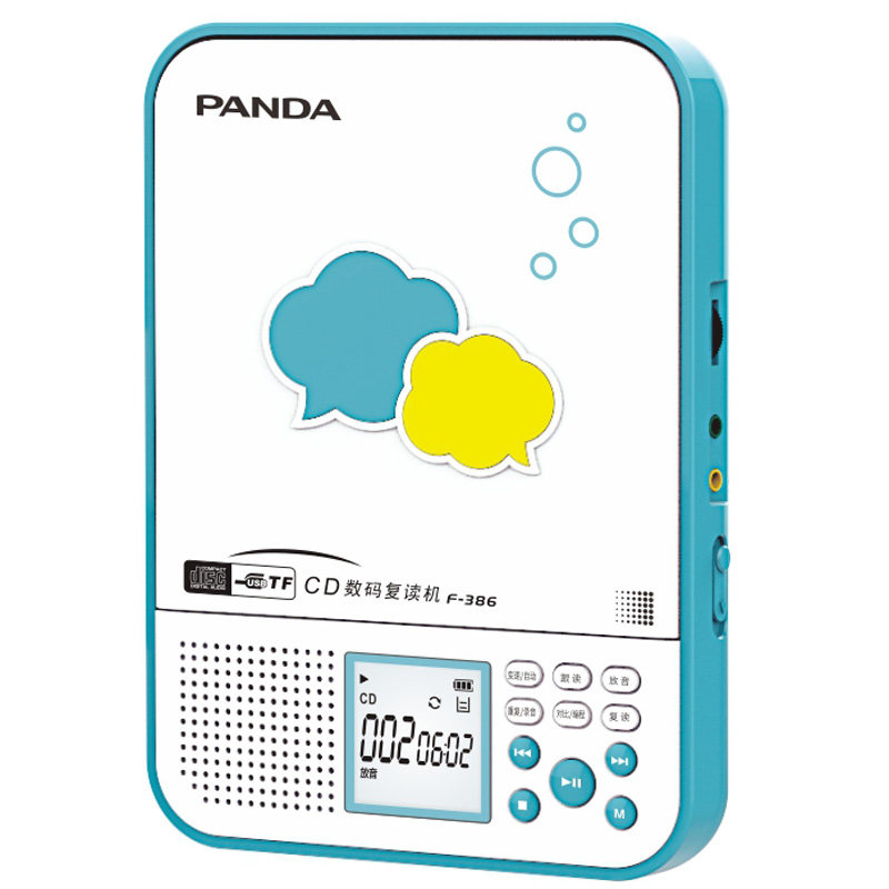 Panda F-386 English CD Player - Portable MP3 Player with Learning CD ...