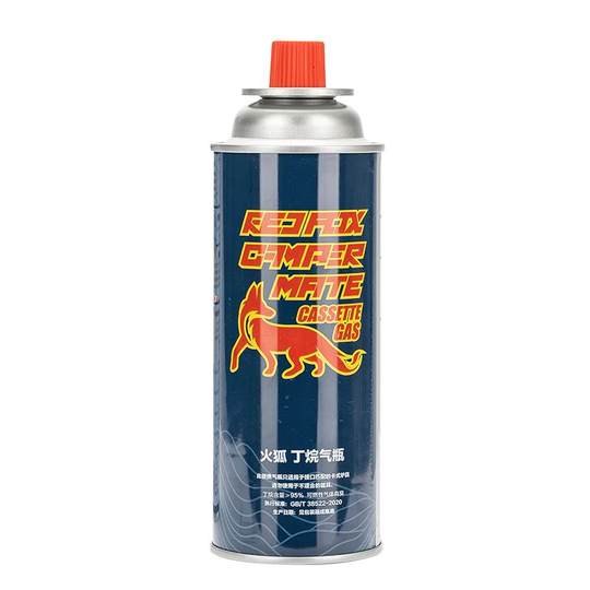 Cassette Stove Gas Tank Outdoor Portable Universal Barbecue Gas Tank ...