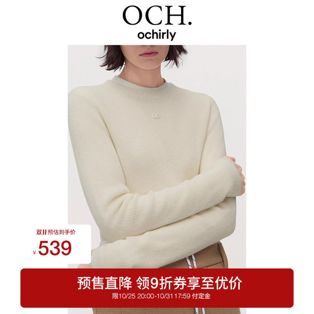 Machine washable 100% cashmere sweater OCH.ochirly wool top knitted 24 ...