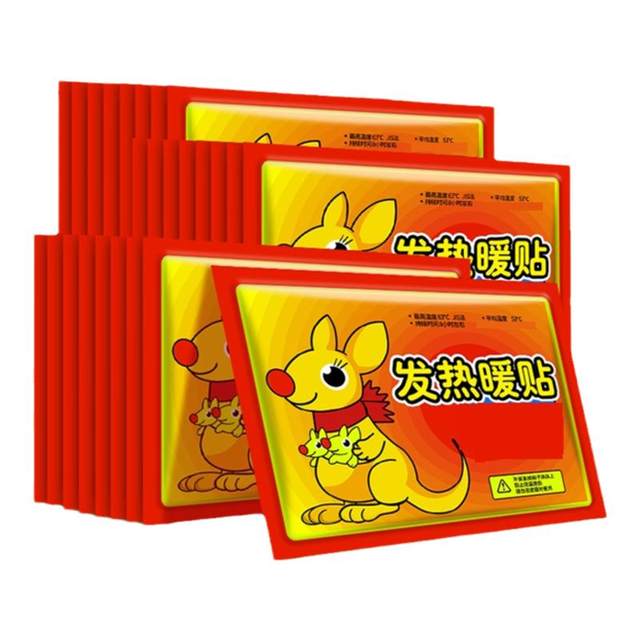 Warm patch, baby patch, self-heating patch, cold-proof and warm-keeping ...