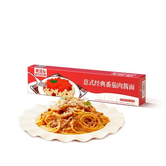 Kfc instant pasta bolognese - klassisk tomat spaghetti