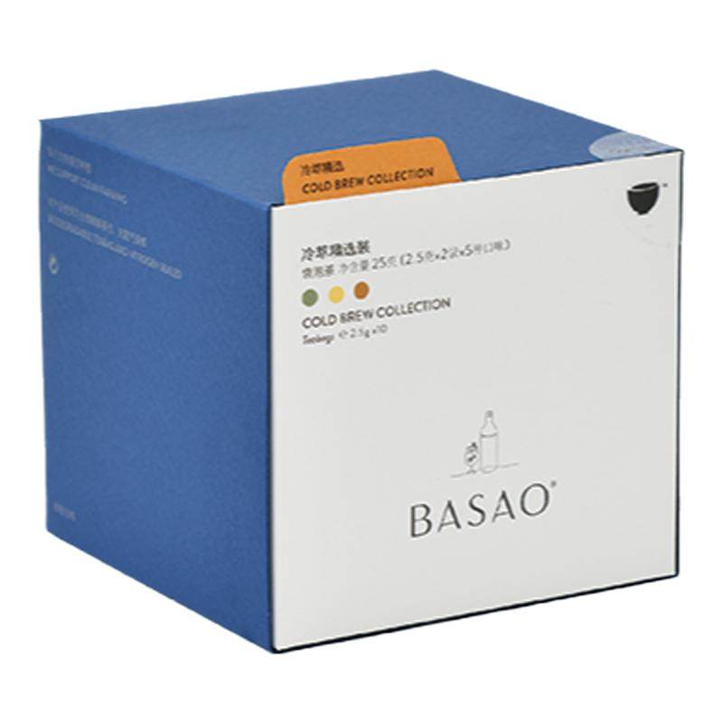 Basao Baishuo Cold Brew Tea - Jasmine Green Tea and Tieguanyin Teabag ...