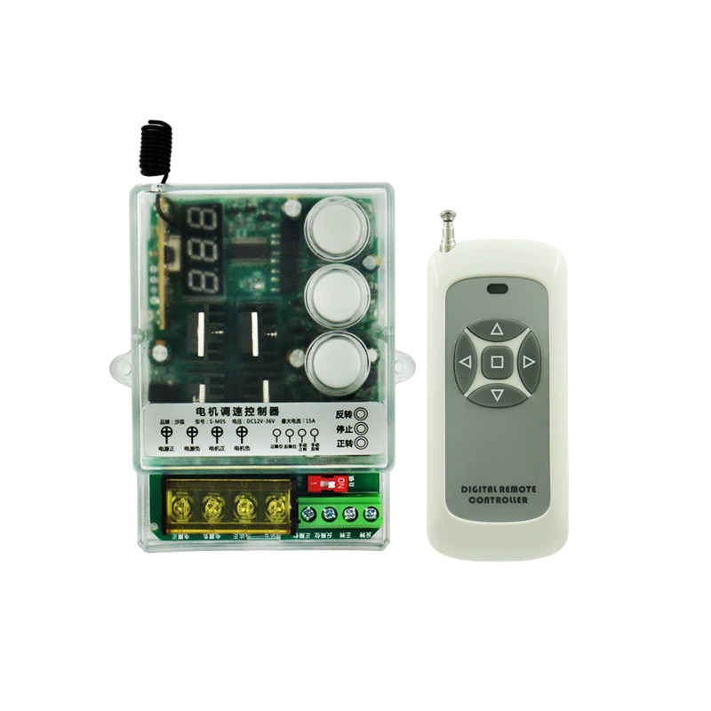 DC Motor Speed Controller Forward and Reverse Remote Control Switch ...