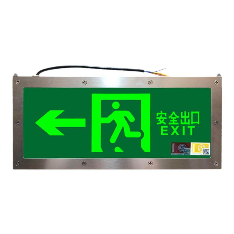 IP67 LED Waterproof Fire Safety Exit Sign Light
