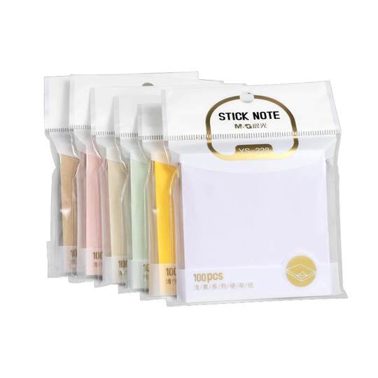 Morning Light Sticky Notes - Primary School Students - Ushi Stickers ...