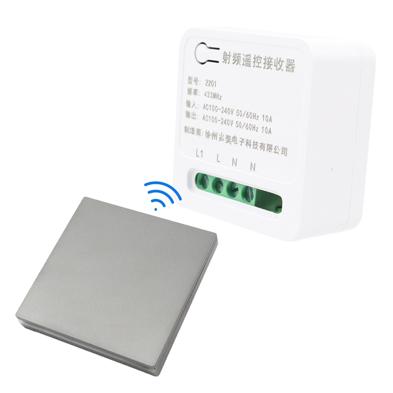 Wireless Remote Control Switch Receiver Module 220V - Household Wiring ...