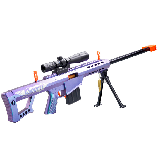 Happy Moolee Barrett Soft Bullet Rifle Toy - AWM Simulationswaffe