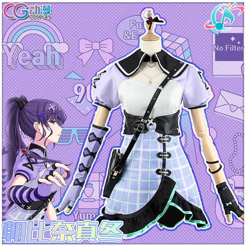 CGCOS 动漫 世界计划PJSK 朝比奈真冬 mfy cos服装女原宿风套装-淘宝网