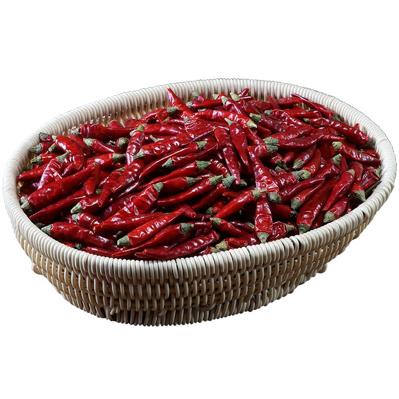Sichuan Seven Star Pepper - 500g Dried Chili